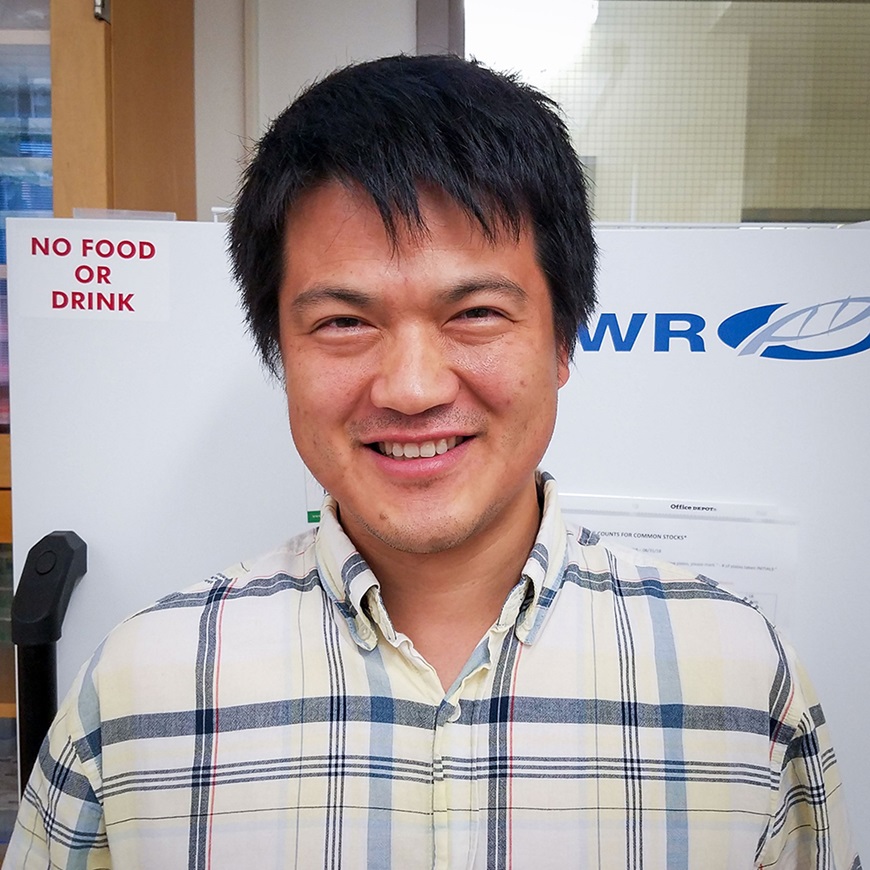Longhua Guo, Ph.D. | The Pew Charitable Trusts